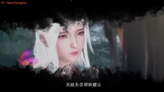 Xian Feng Jian Yu Lu - نماشا