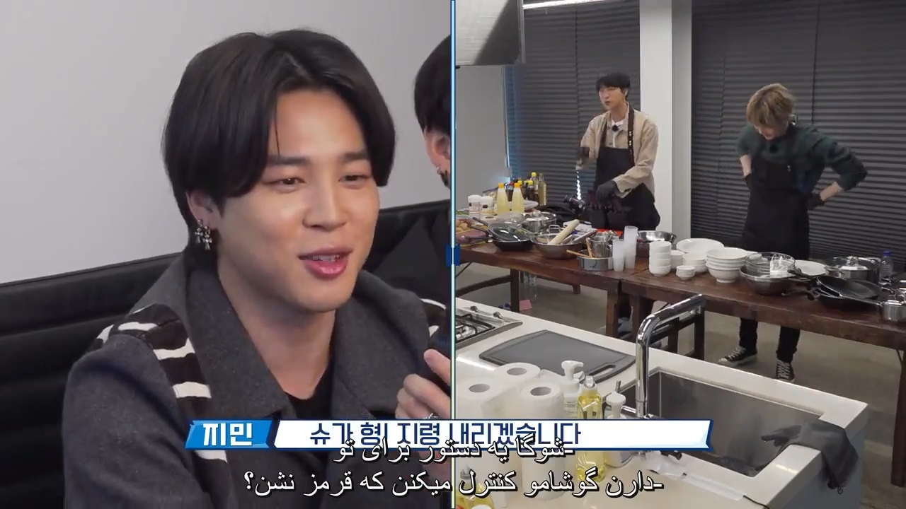 برنامه ران بی تی اس قسمت 122 (RUN BTS) ( با زیرنویس فارسی چسبیده ) - نماشا
