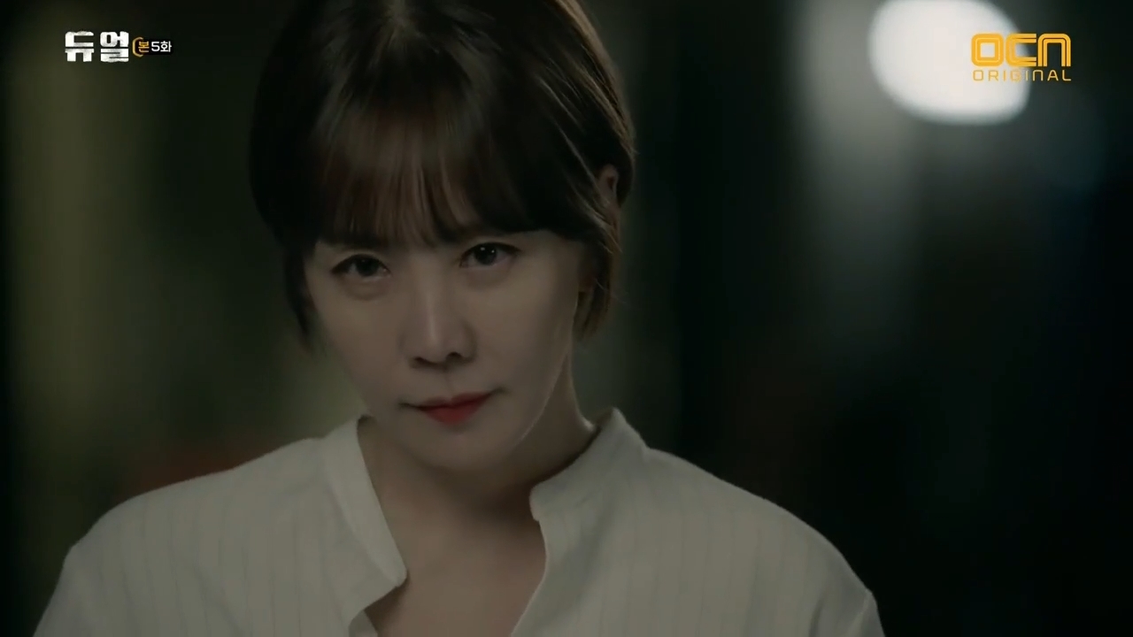 قسمت 5 سریال کره ای دوئل Duel 2017 + زیرنویس فارسی چسبیده با بازی یانگ سه جونگ-720p - نماشا