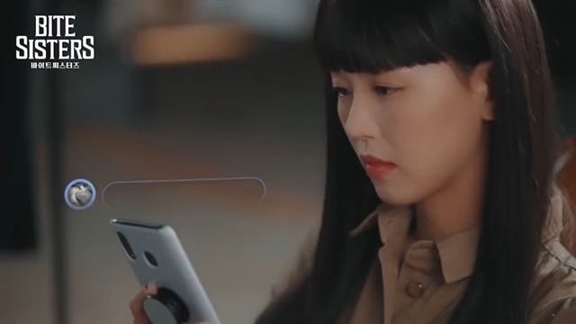 سریال Bite Sisters 2021قسمت۴ بازیرنویس - نماشا