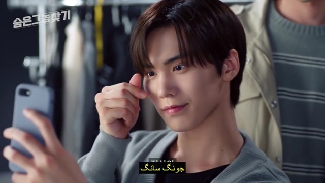 قسمت دوم اگه میتونی پیدام کن"Find me if you can"+زیرنویس فارسی چسبیده ...