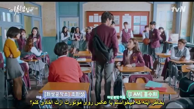 سریال زیبای حقیقی قسمت 5 زیرنویس چسبیده با بازی چا اون وو نماشا